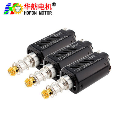 Hofon HF480VA-7019T Long shaft High Speed 11.1V 31000RPM DC Carbon brush Motor for AEG Gel Blaster Toy Gun